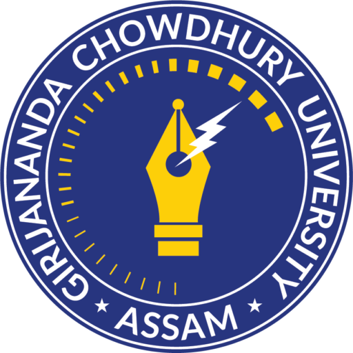 Decades of Educational Eminence - Girijananda Chowdhury University