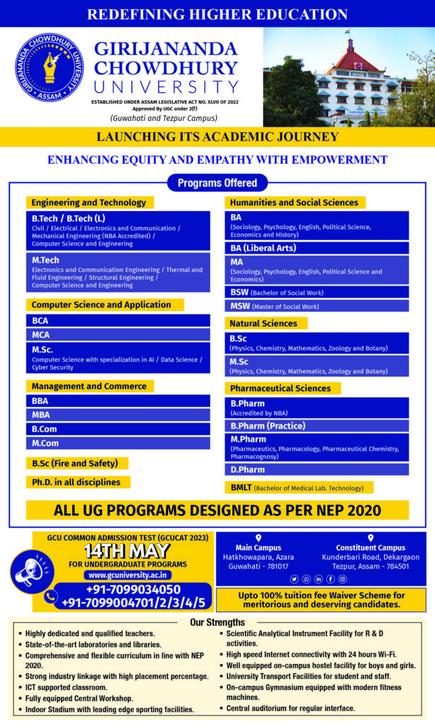 Advertisement - Girijananda Chowdhury University