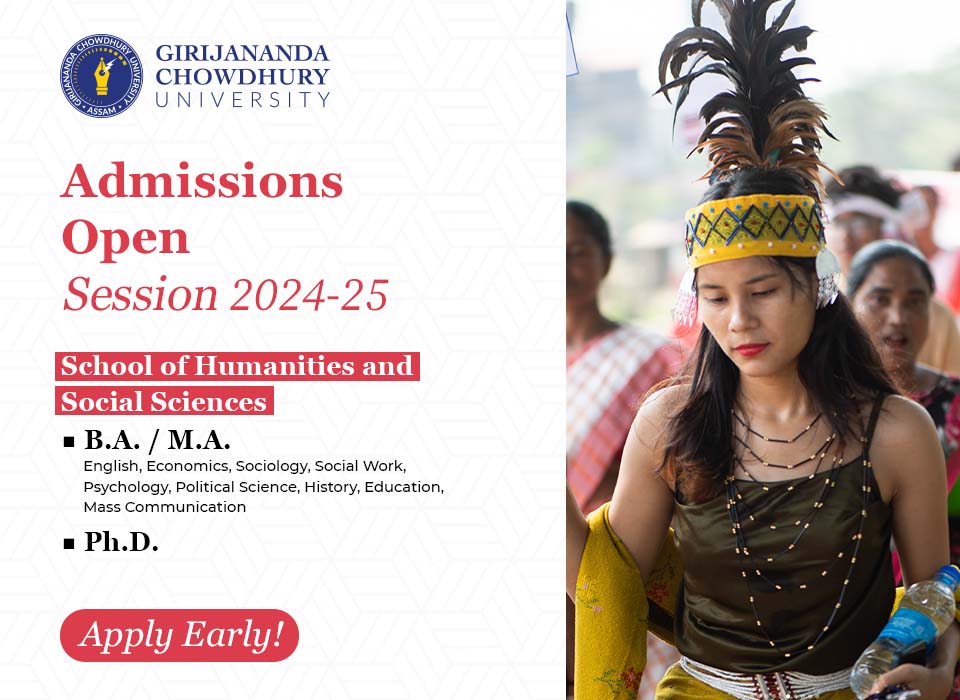Girijananda Chowdhury University - Higher Education Redefined