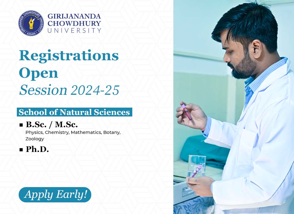 Girijananda Chowdhury University - Higher Education Redefined