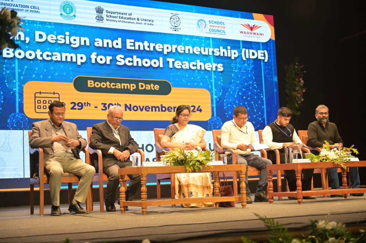 Day 1 : AICTE-sponsored State Level IDE Boot Camp at GCU - Girijananda Chowdhury University