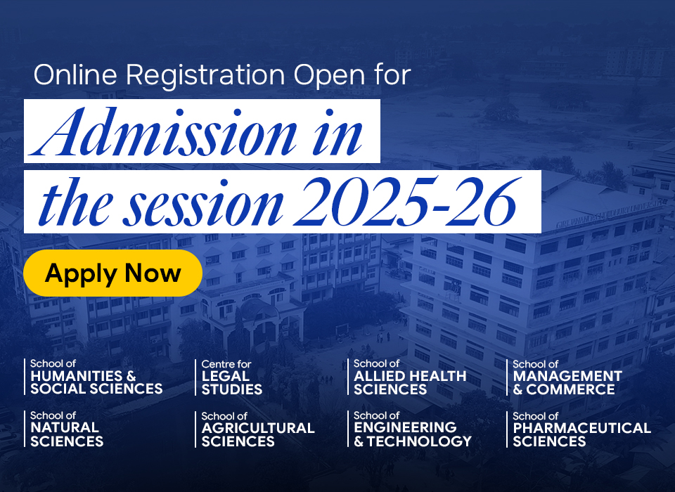 Girijananda Chowdhury University - Best Private University in Assam